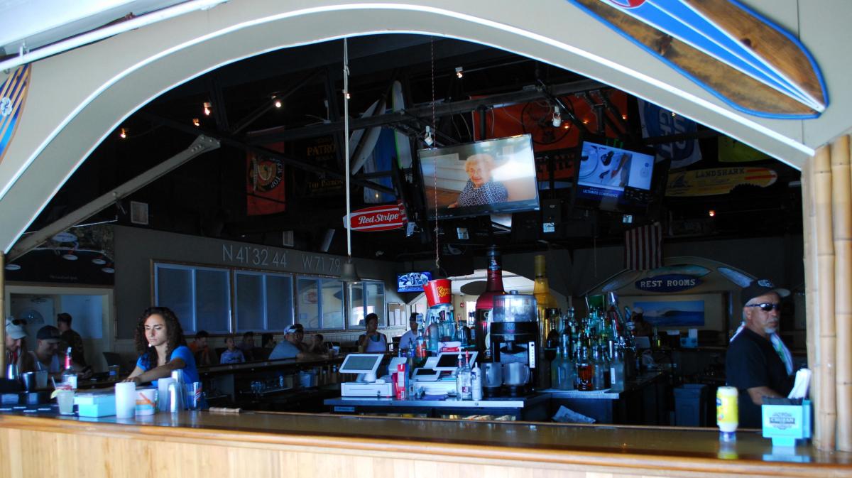 Atlantic Beach Park | Westerly, RI