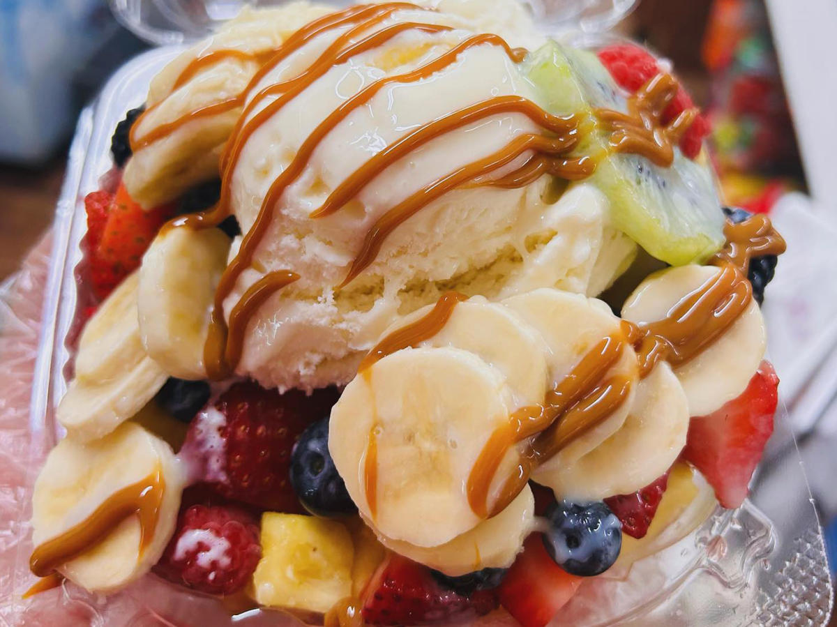 La Fruta Loca | Central Falls, RI 02863