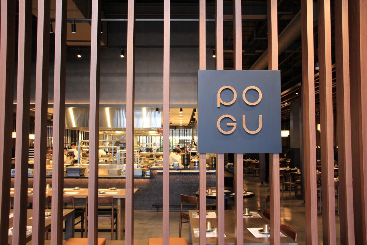 Pogu Restaurant