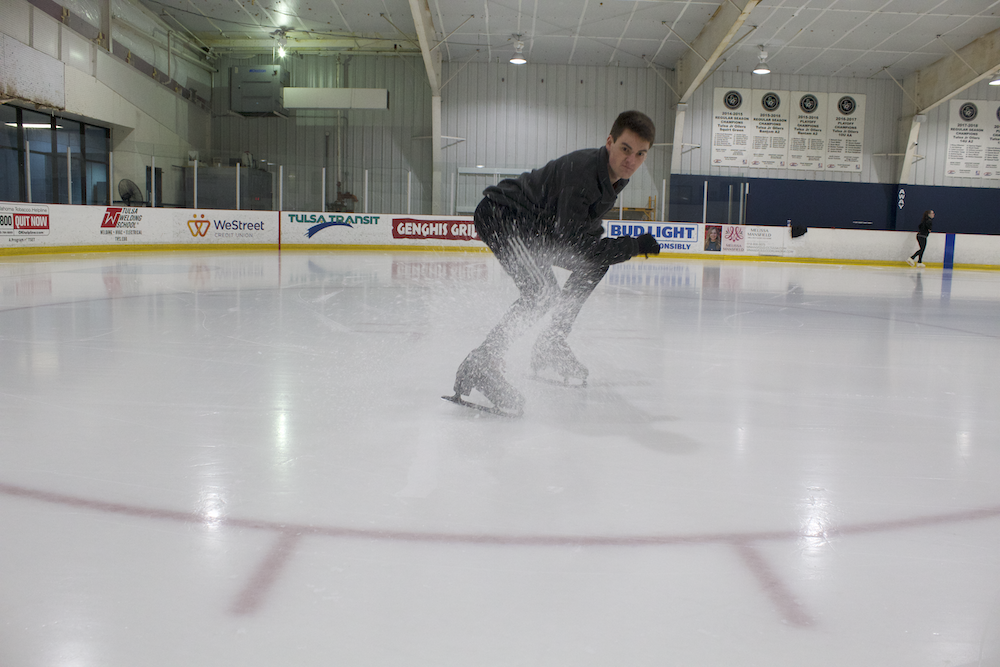 Oilers Ice Center | Tulsa, OK 74133