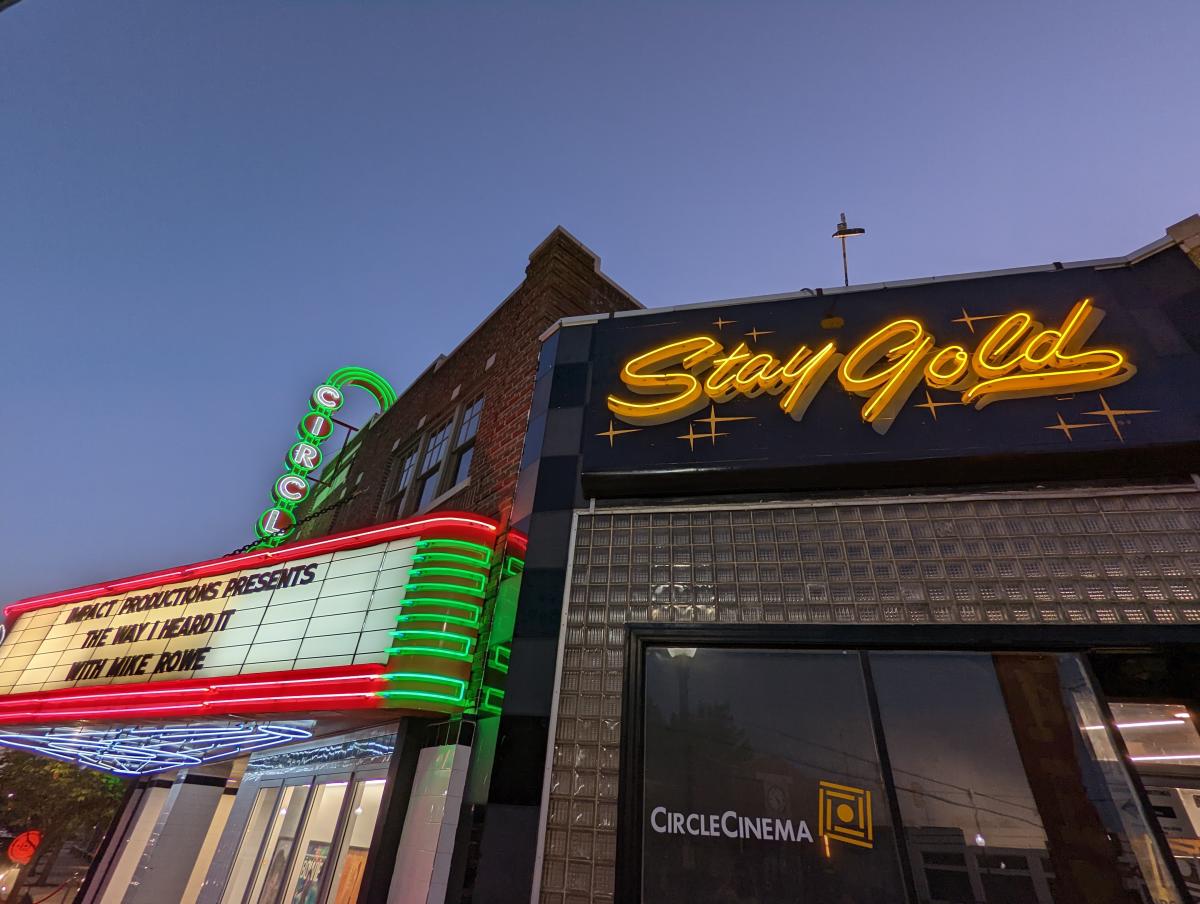 Circle Cinema | Tulsa, OK 74135