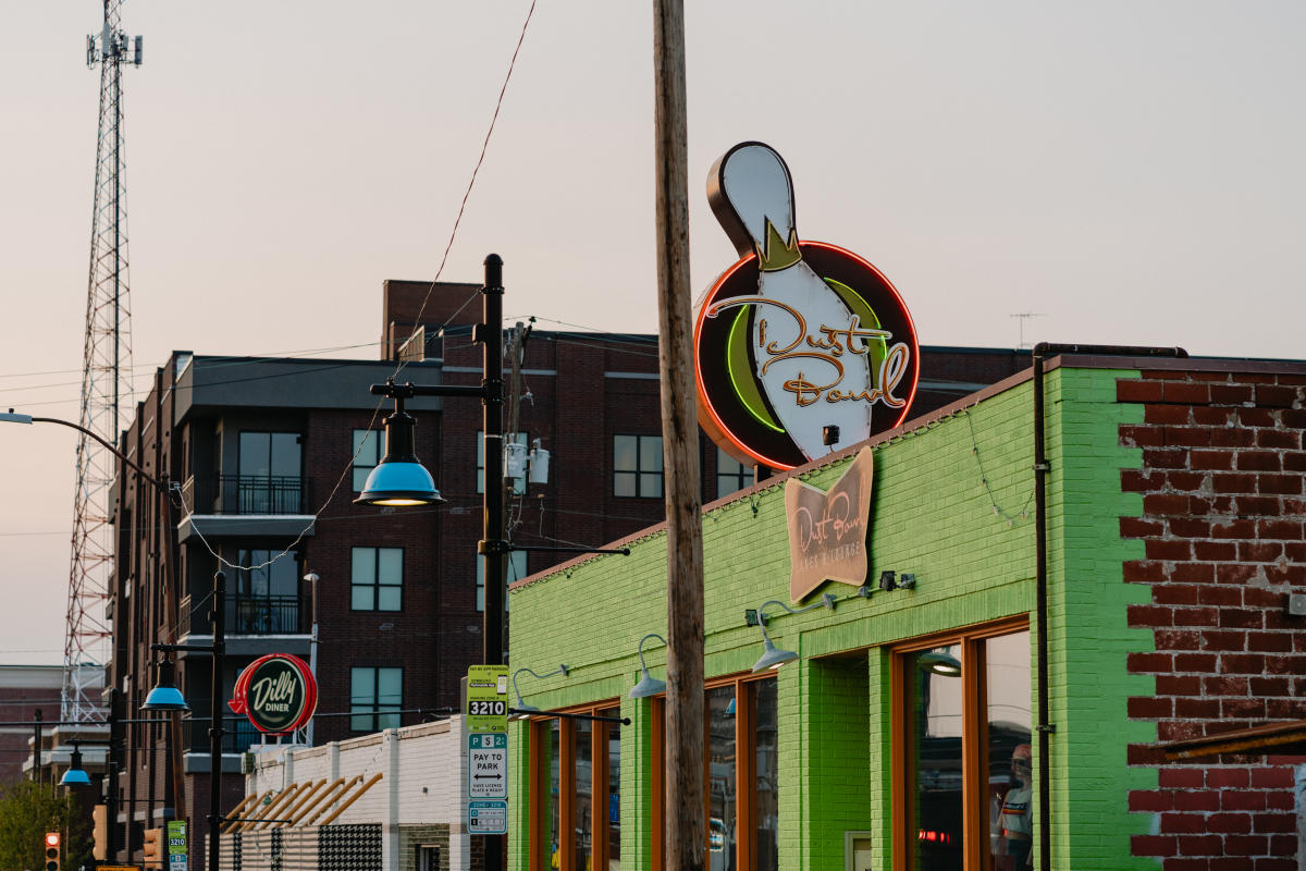 Dust Bowl Lanes & Lounge | Tulsa, OK 74103