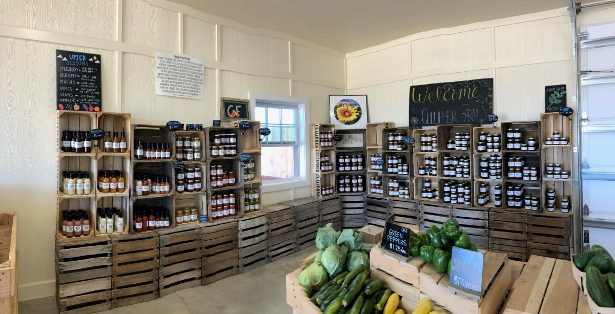 Cullipher Farm Market