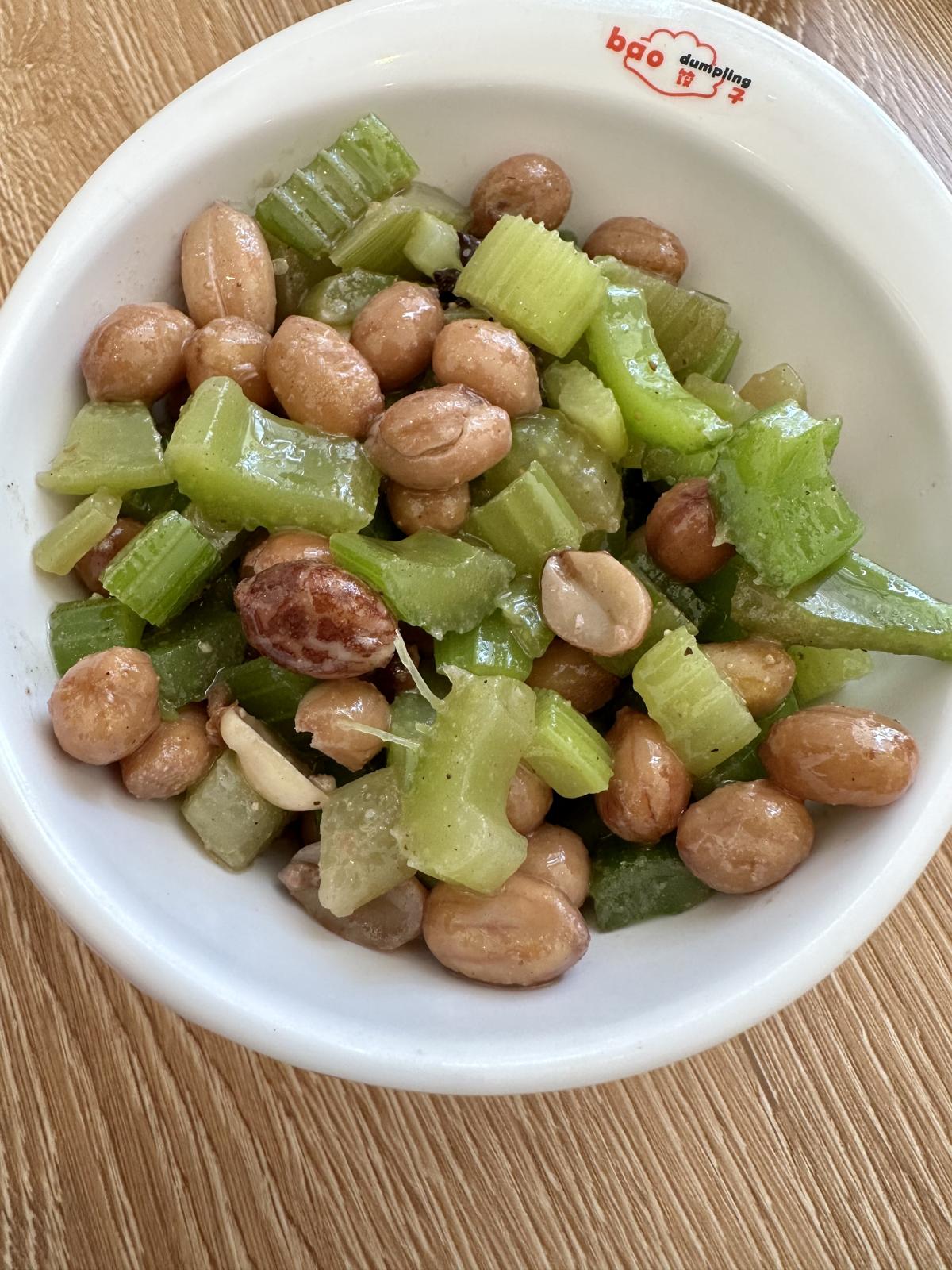 Bao Dumpling
