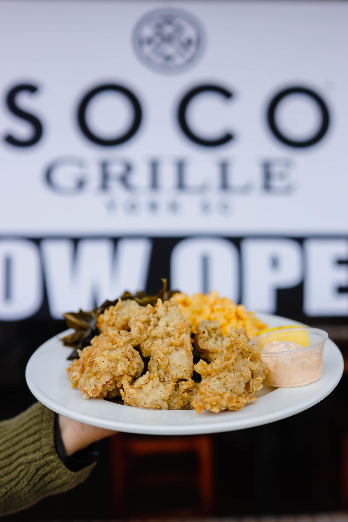 SoCo Grille