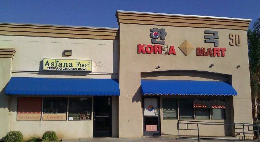 Asiana Restaurant Fusion Asiana Restaurant Reviews,open Hours,photo