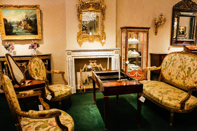 Ida Manheim Antiques