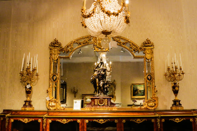 Ida Manheim Antiques