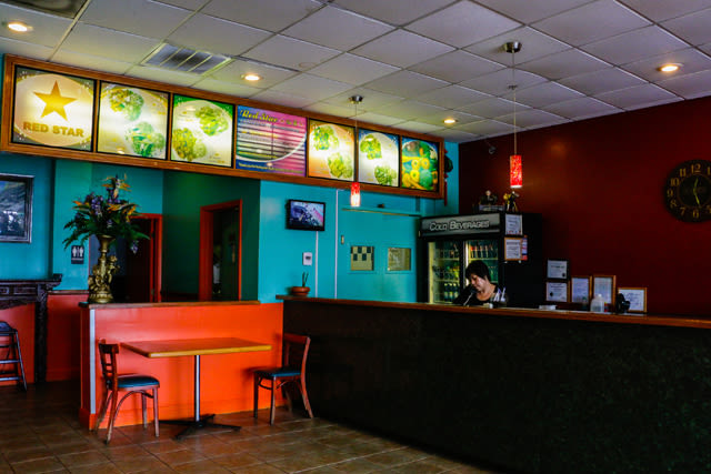 Red Star Chinese Restaurant