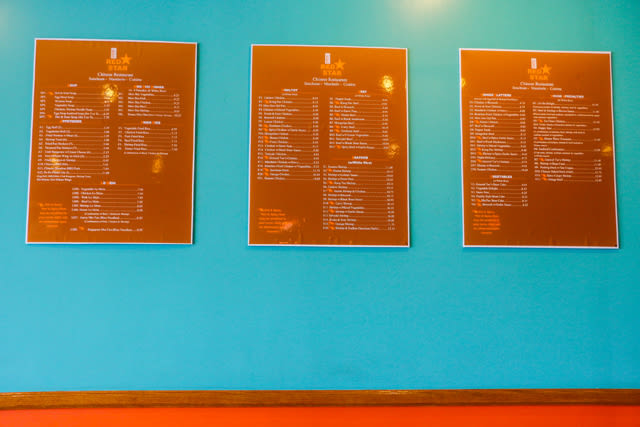 Red Star Chinese Restaurant