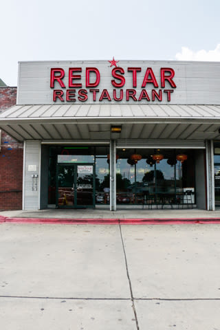 Red Star Chinese Restaurant