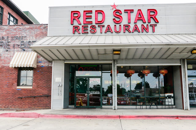 Red Star Chinese Restaurant