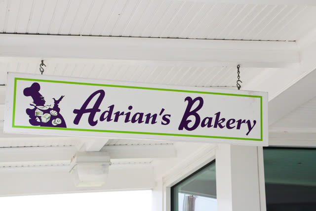 Adrian's Bakery