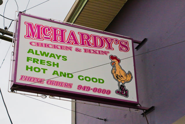 McHardy's Chicken & Fixin