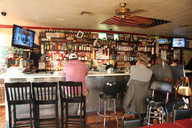 Robert's Bar
