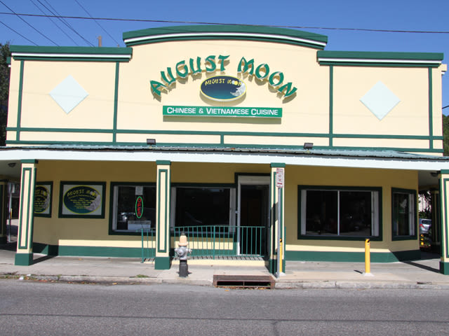 August Moon