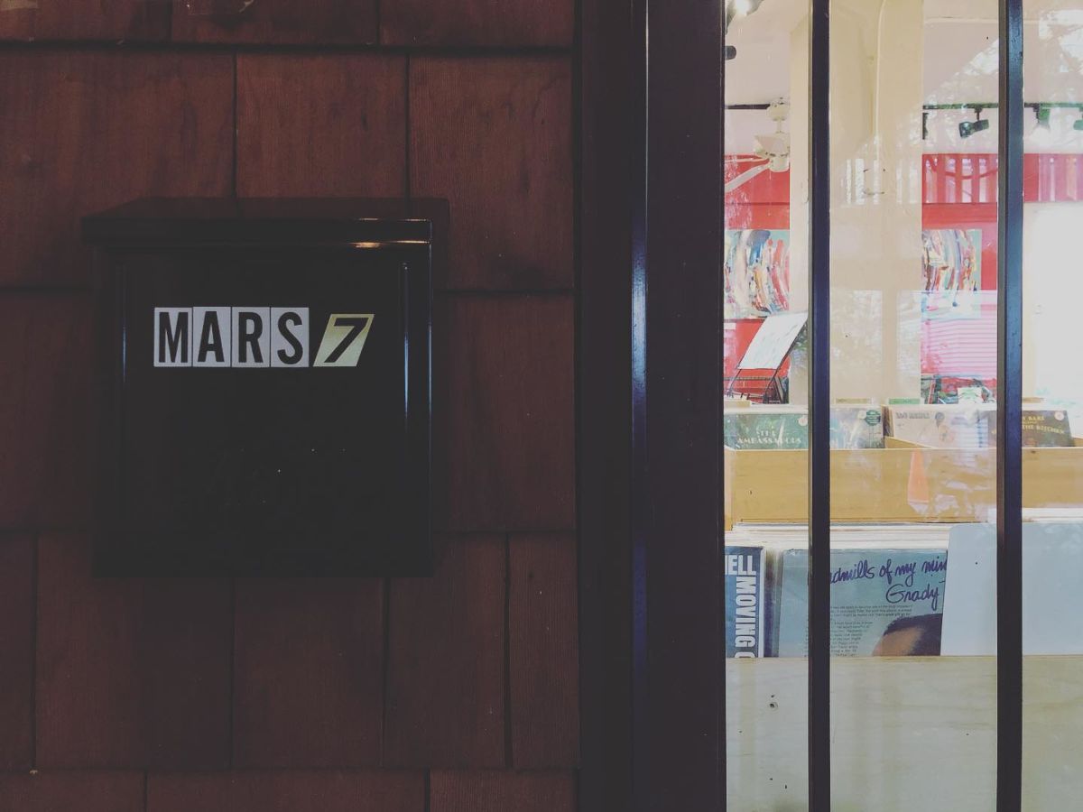 Mars Records | Oakland, CA