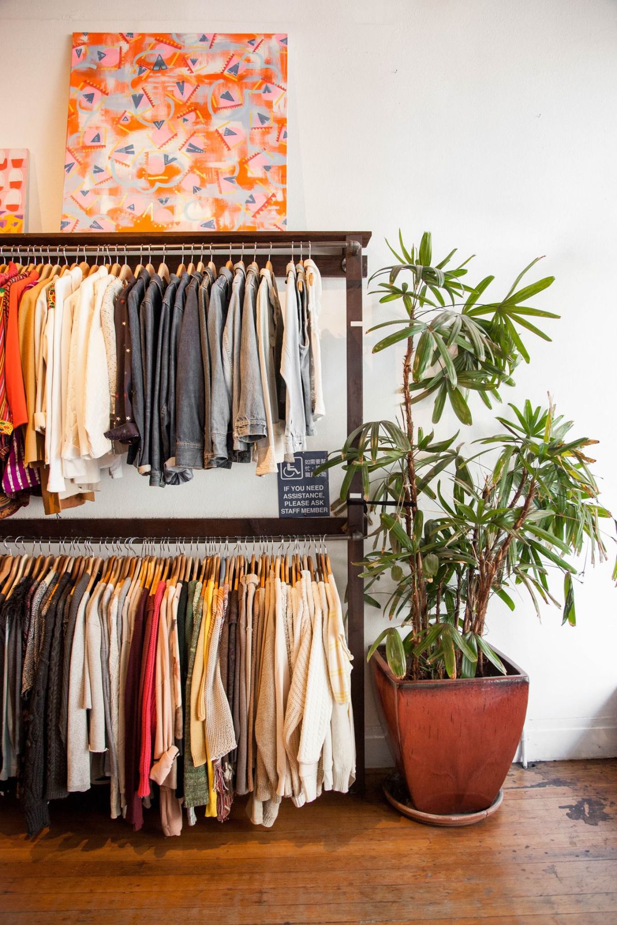 ReLove Oakland | Oakland, CA