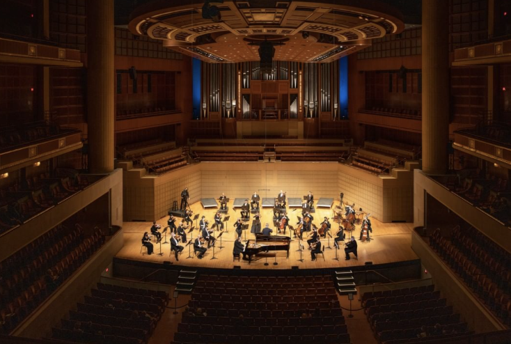 Dallas Symphony Logo