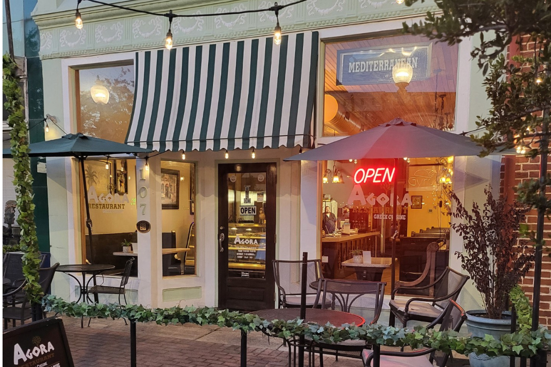 Agora Restaurant
