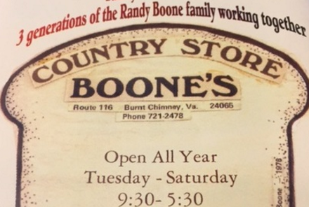 Boones Logo