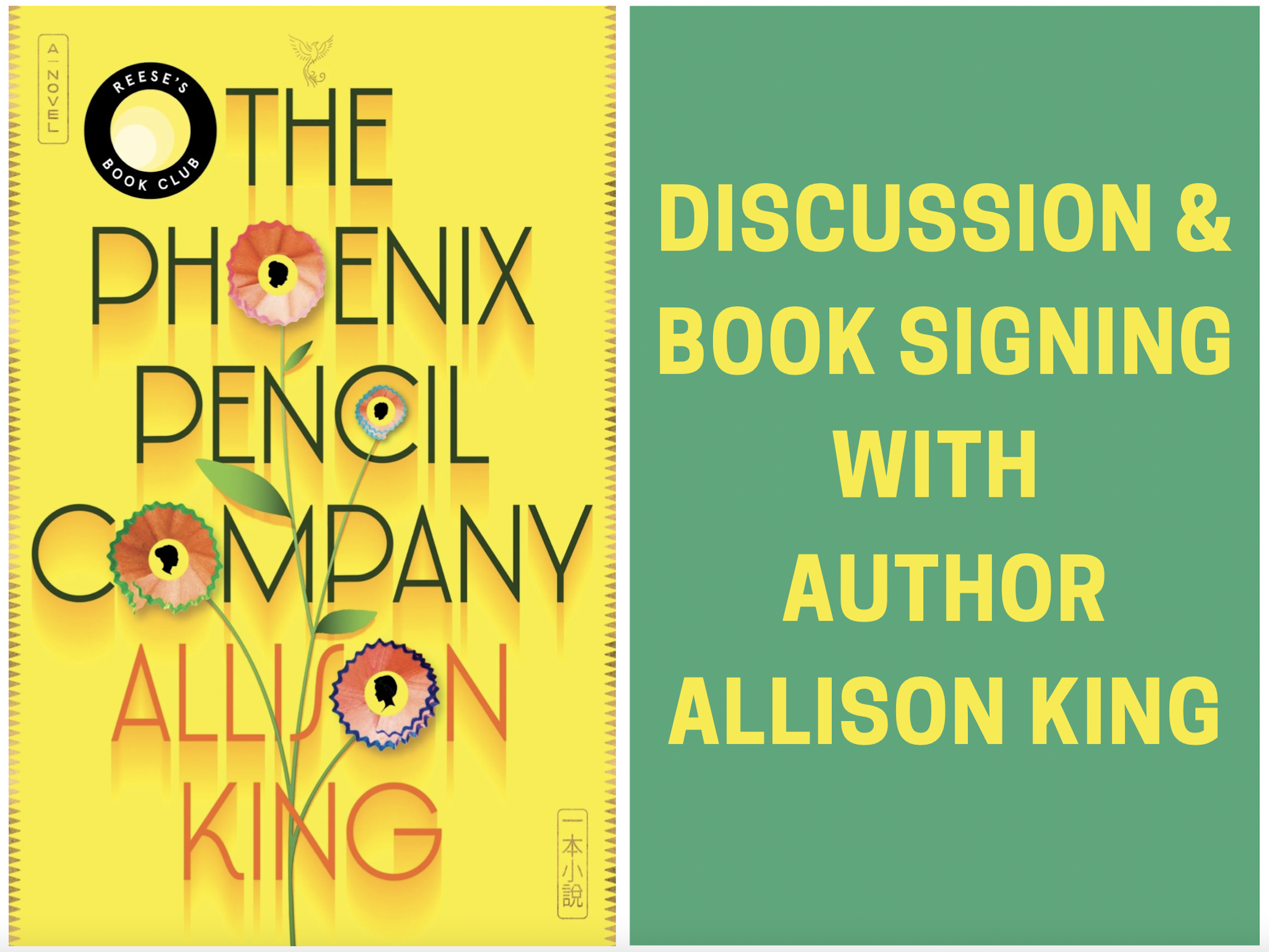 Author Allison King at Odyssey Bookstore | Ithaca, NY 14850