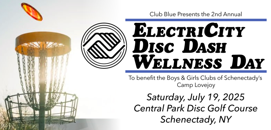 2nd Annual ElectriCity Disc Dash | Schenectady, NY 12309