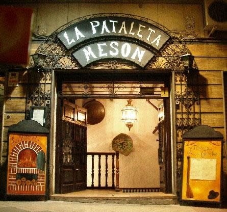 Mesón La Pataleta