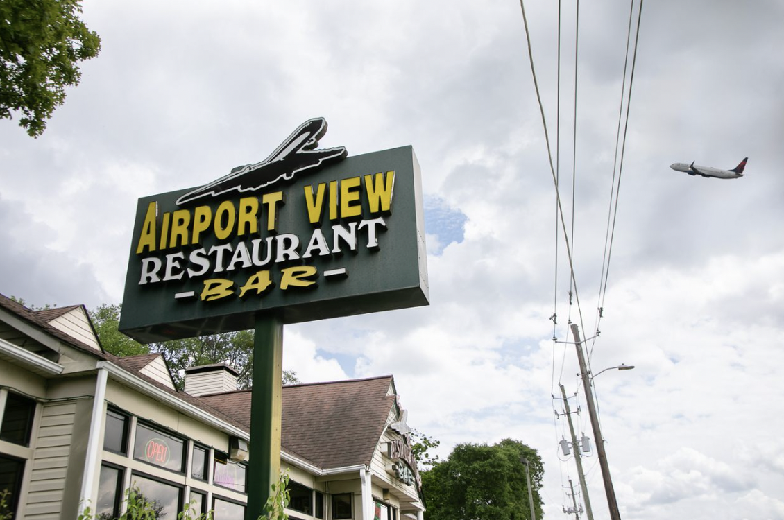 Airport View Restaurant | ATL Airport District, GA Listings
