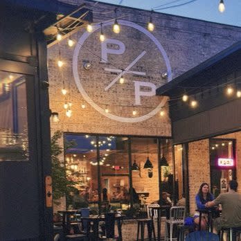 Paper Plane | ATL Airport District, GA Listings