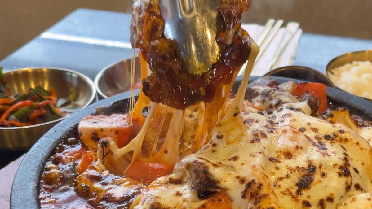 Daeho | Bellevue, WA