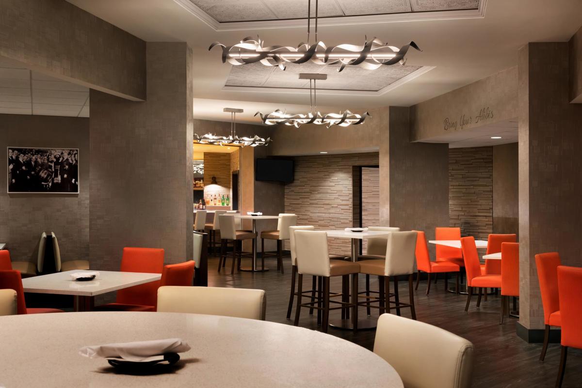 The Fifth Lounge
