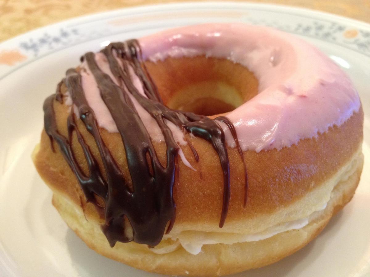 Java Express Fine Coffee & Donuts | Daytona Beach, FL 32114