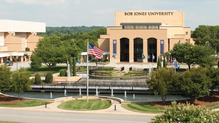 Bob Jones University Logo 10x10 Team Alumni Sign Bob Jones University