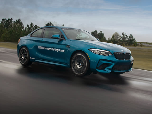 BMW Performance Center