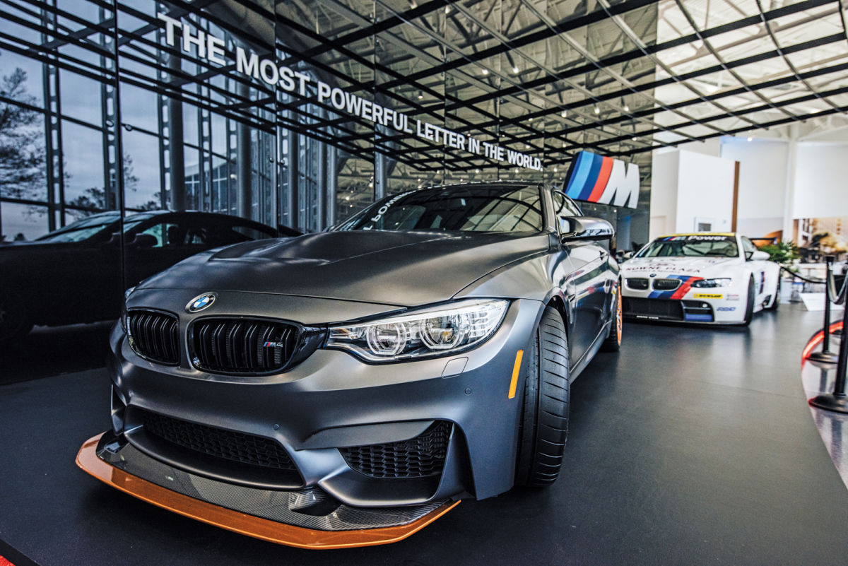 BMW Zentrum