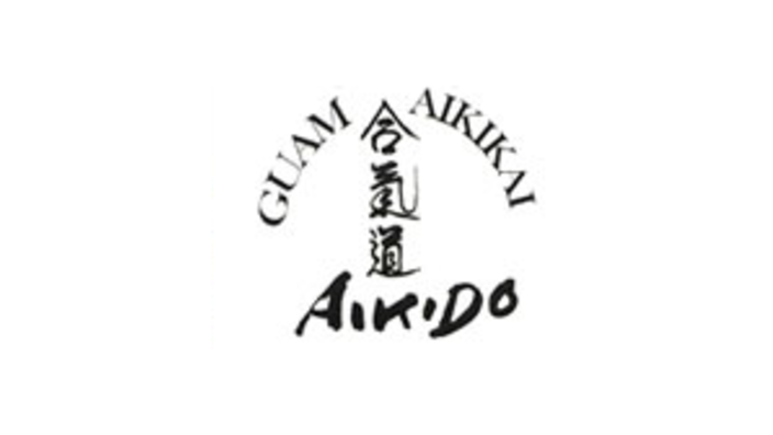 Aikikai Logo Essential Cotton Aikido Uniform Set — Tozando