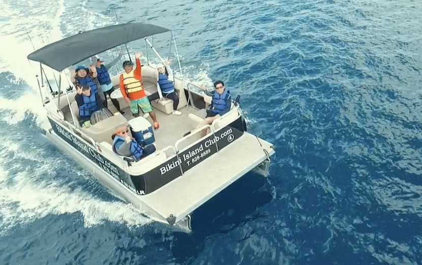 Guam Bikini Island Club