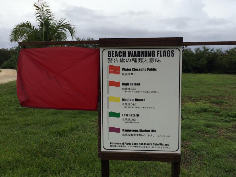 Guam National Wildlife Refuge