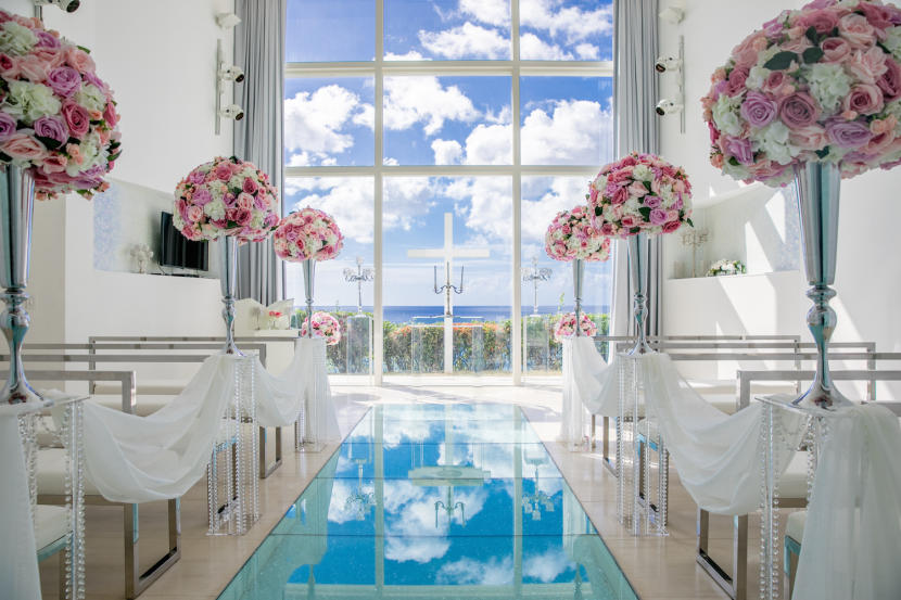 Paradise Weddings Guam