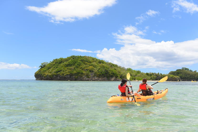Guam Ocean Park