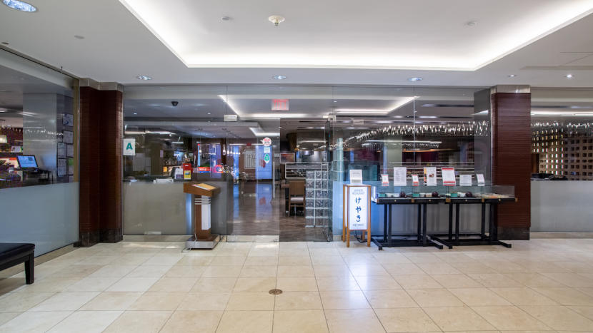 Tumon Sands Plaza