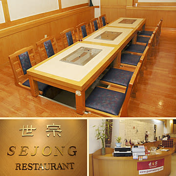 Sejong Korean Restaurant