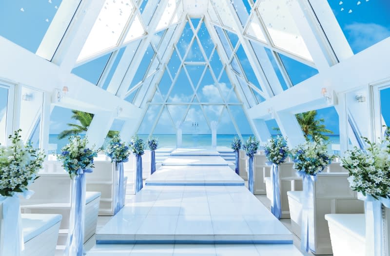 Watabe Wedding