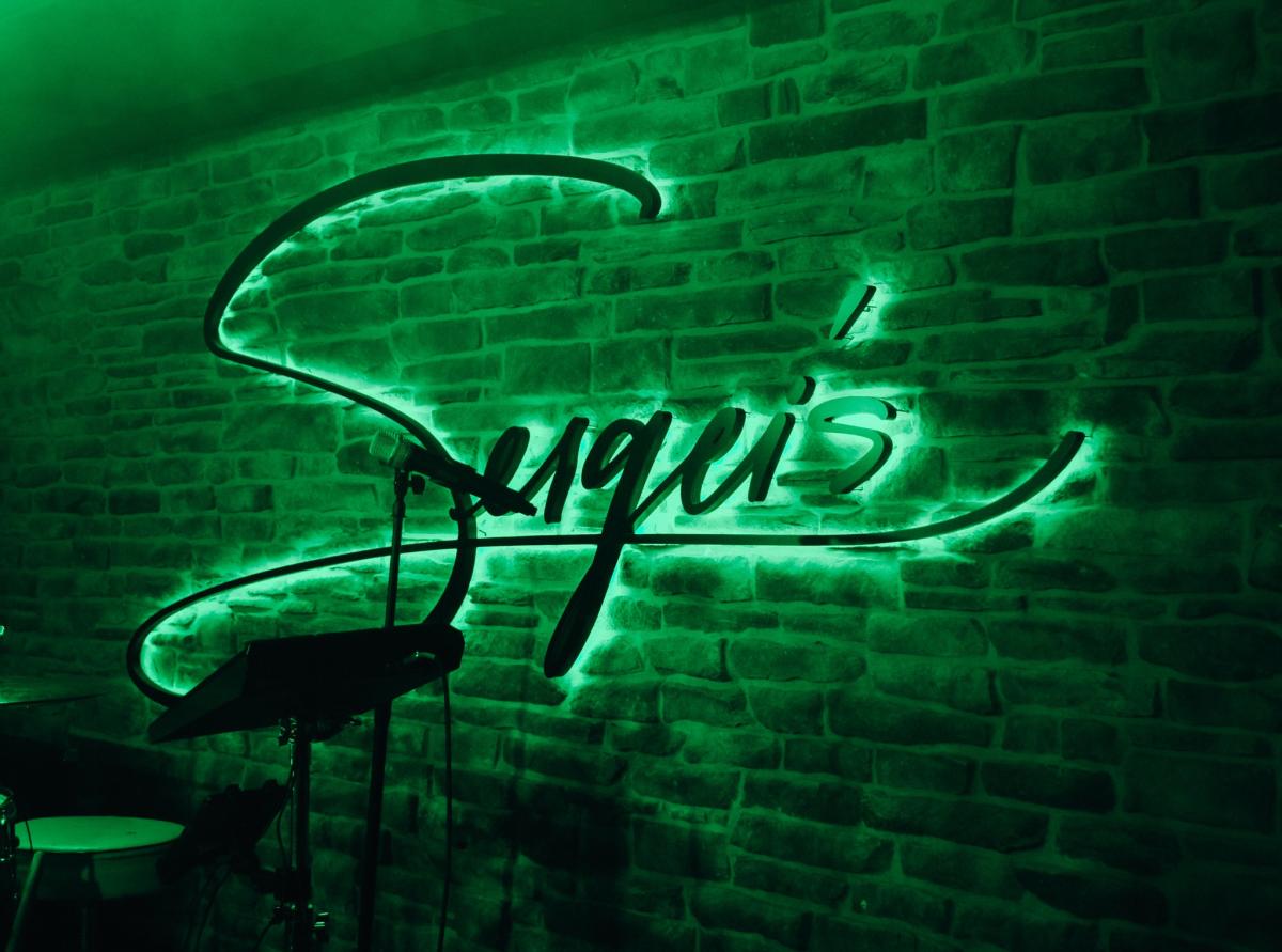 Totally Taboo Live at Sergei's Live | Scranton, PA