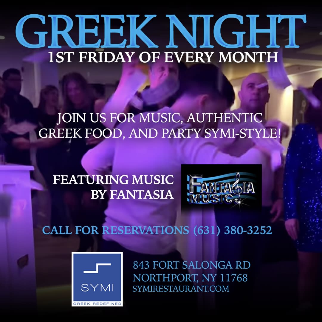 Greek Night