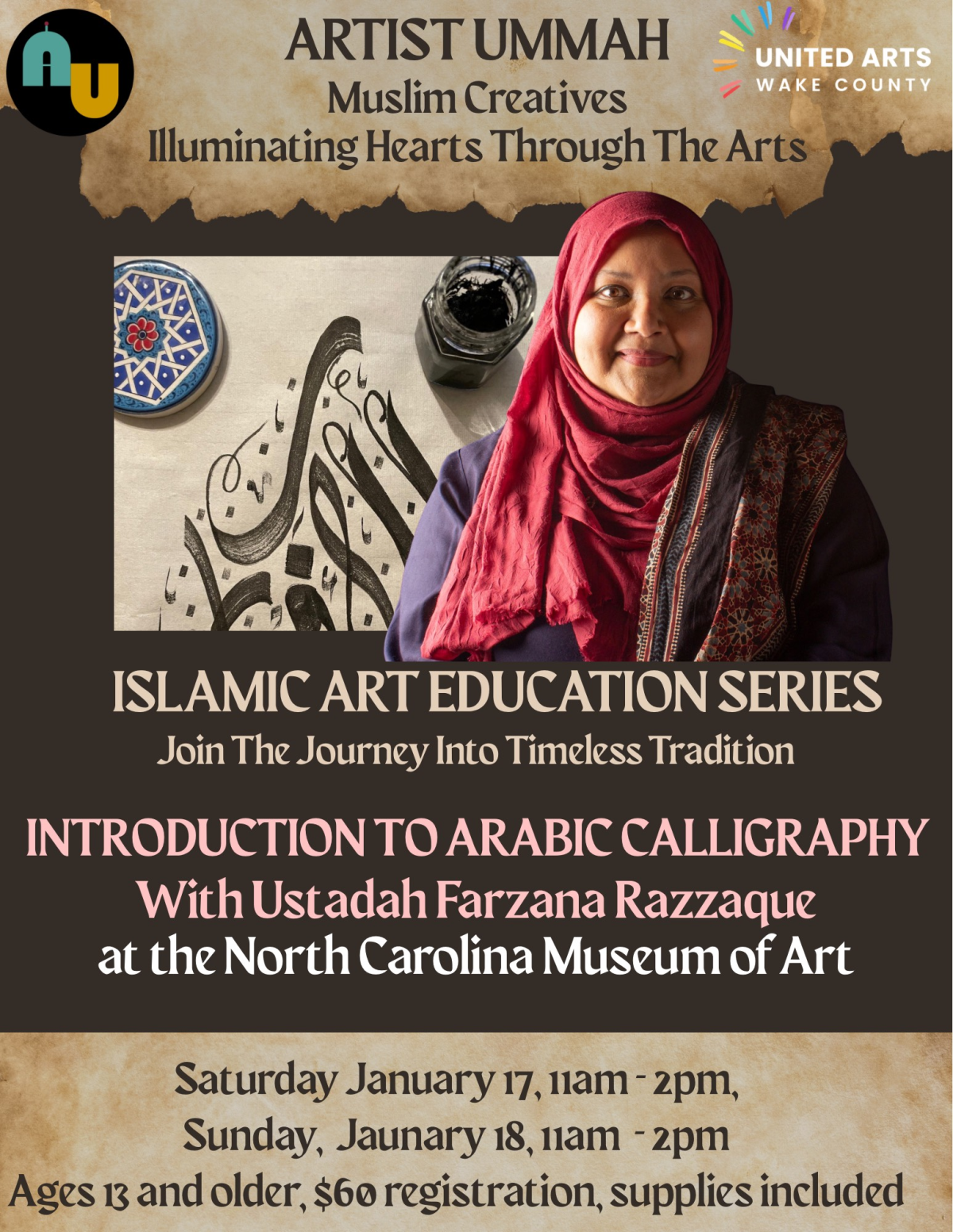 ummah islamic studio