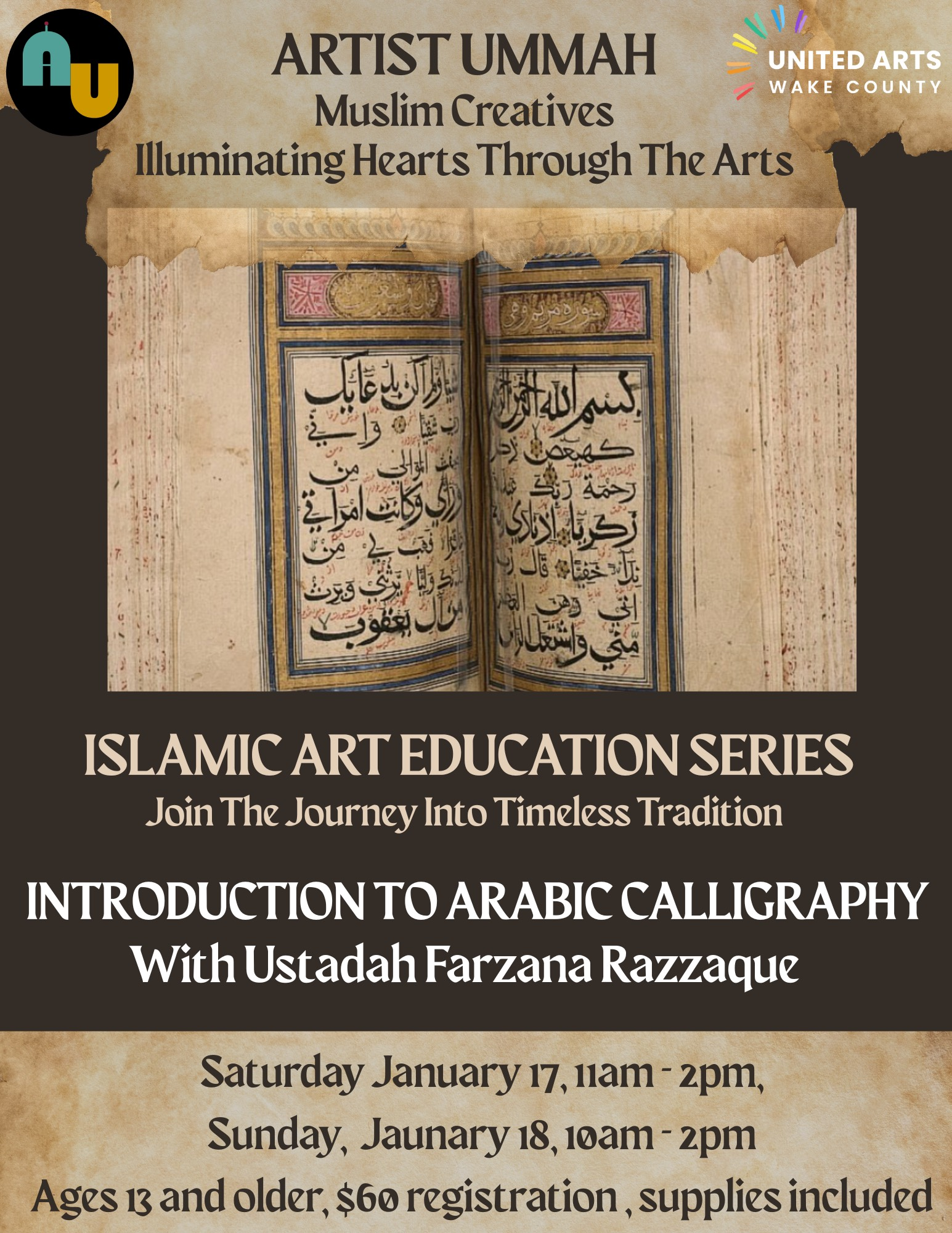 ummah islamic studio