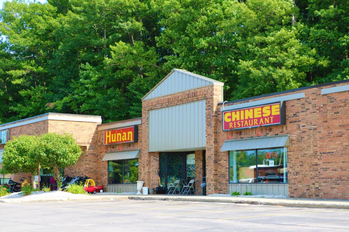 Hunan Chinese Restaurant | Traverse City, MI 49684